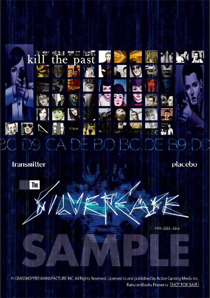 ゲーム未収録シナリオのスペシャルコミックが初回特典に付属。Nintendo Switch版『シルバー2425』特典情報と描き下ろしパッケージが公開