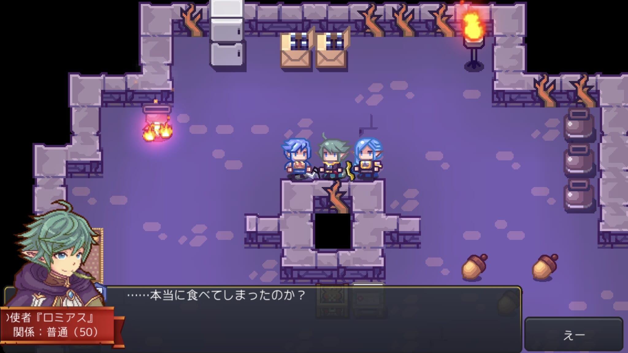 自由過ぎるRPG『Elona Mobile』iOS／Android向けに配信開始。人気フリーゲーム『Elona』が遊びやすくリメイクされて登場