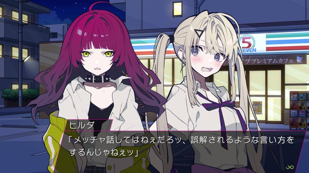 Nintendo Switch版『LOOPERS』が2022年発売決定