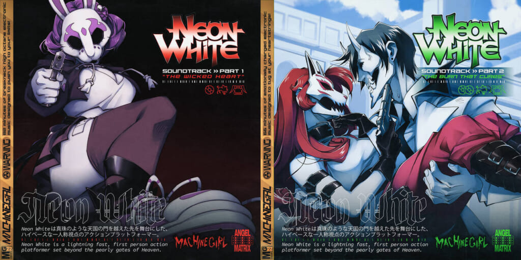 『Neon White』のサウンドトラックが配信。Machine Girlが担当