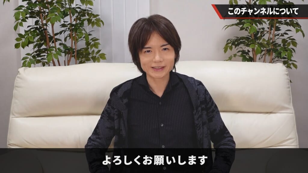 桜井政博氏がYouTubeチャンネル「桜井政博のゲーム作るには」を開設。桜井氏が「ゲーム開発」の極意を語りゲームの面白さを底上げ、桜井氏自身が ...