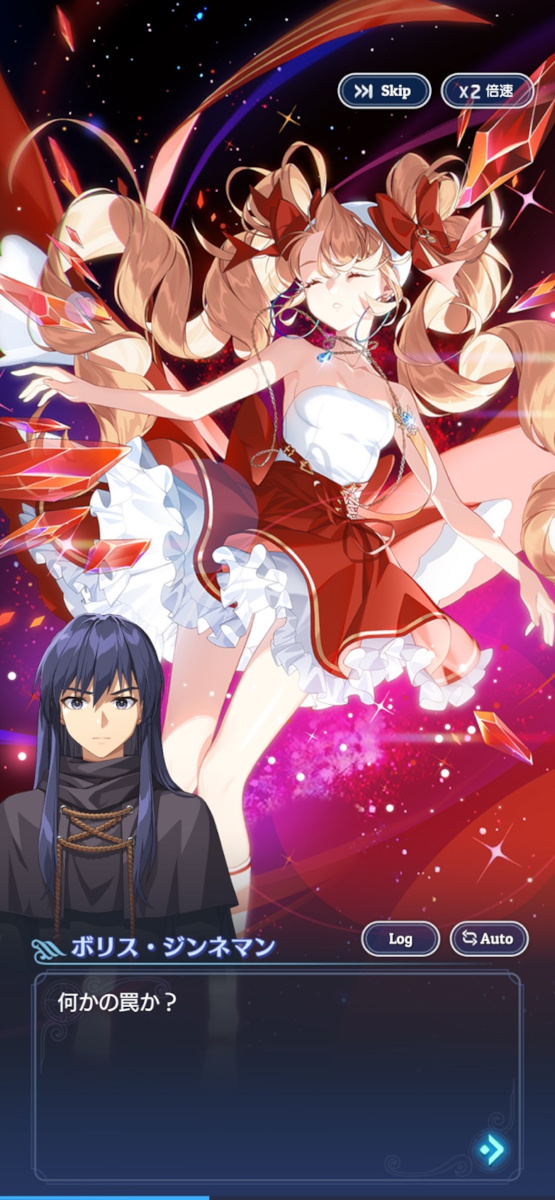 共闘RPG『テイルズウィーバー：SecondRun』正式サービス開始日が11月21日に決定