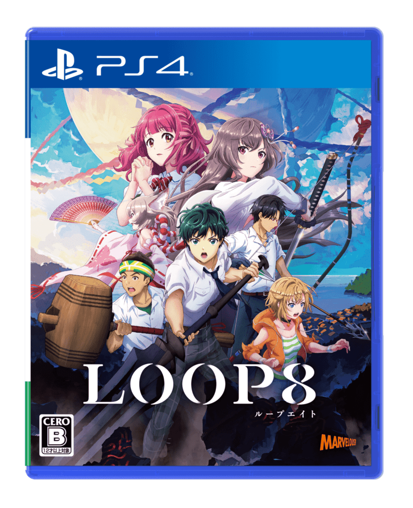 『ガンパレ』芝村裕吏氏によるジュブナイルRPG『LOOP8』最新情報が公開