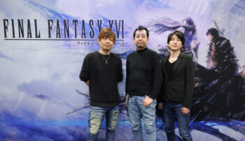 『FF16』の企画の始まりを開発陣に直接聞いてみたインタビュー