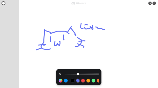 Discord上で描いたイラストをリアルタイムで共有できる「Jamspace」が登場