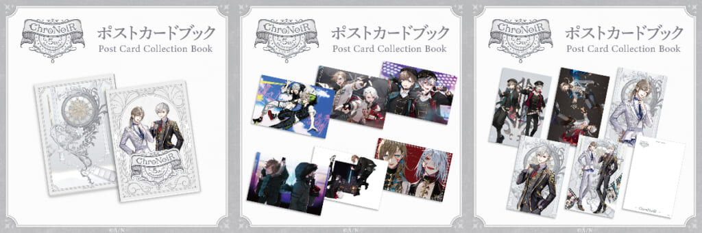 にじさんじ・叶＆葛葉のユニット「ChroNoiR」5周年記念グッズ発売決定！