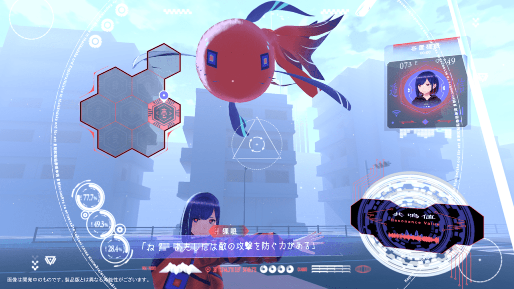 『神椿都市建設中。』リズムゲーム、ADV、VR新作の3作品が発表