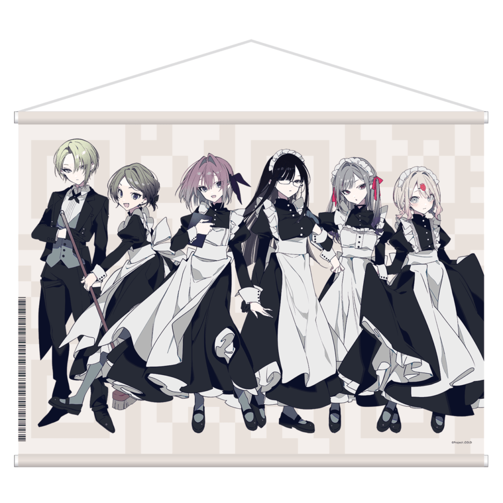 望月けい先生“描き下ろし”グッズがPARCOに登場！オンラインくじ第一弾として『Project:;COLD』のキャラがメイド服に