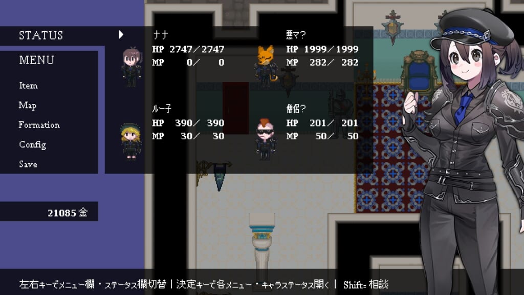 アリスソフトから独立したブランドによるフリーシナリオRPG『Terminus Historia｜境界戦役』がいよいよ発売