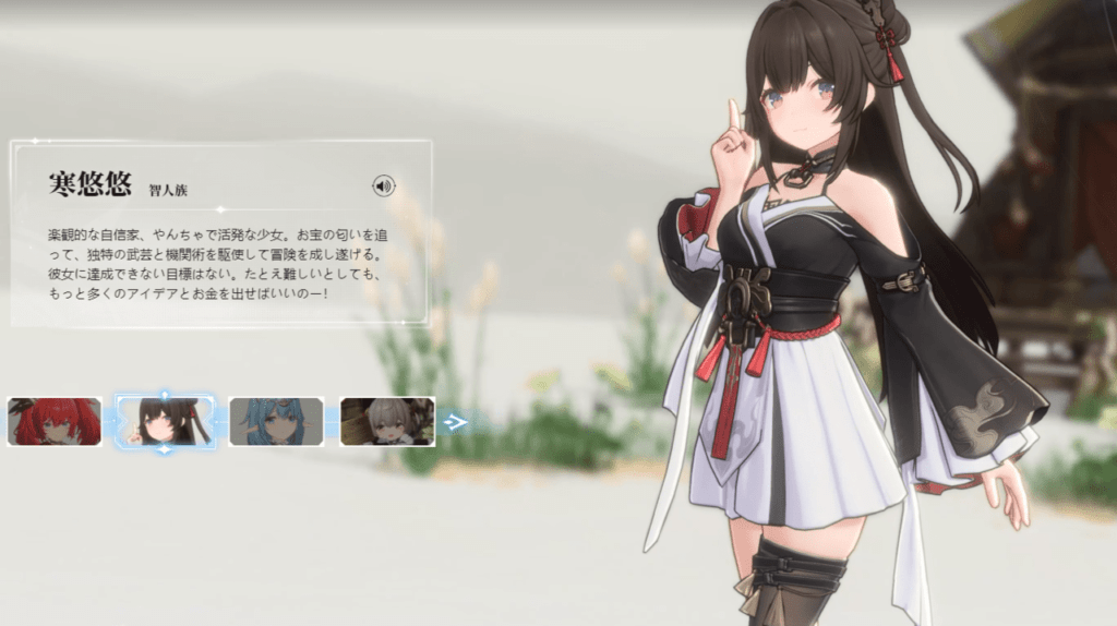 『アズールレーン』開発のManjuu Studioによる新作『アズールプロミリア』が発表