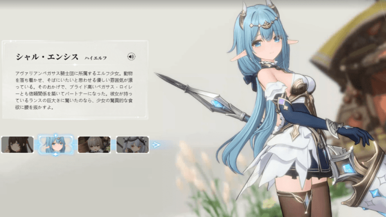 『アズールレーン』開発のManjuu Studioによる新作『アズールプロミリア』が発表