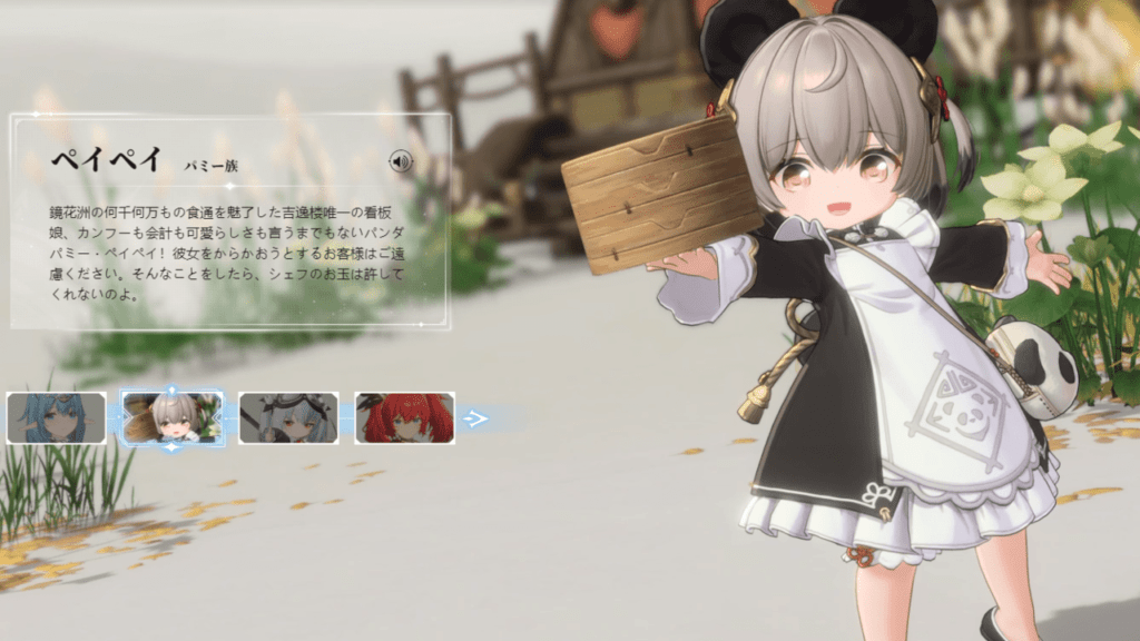 『アズールレーン』開発のManjuu Studioによる新作『アズールプロミリア』が発表