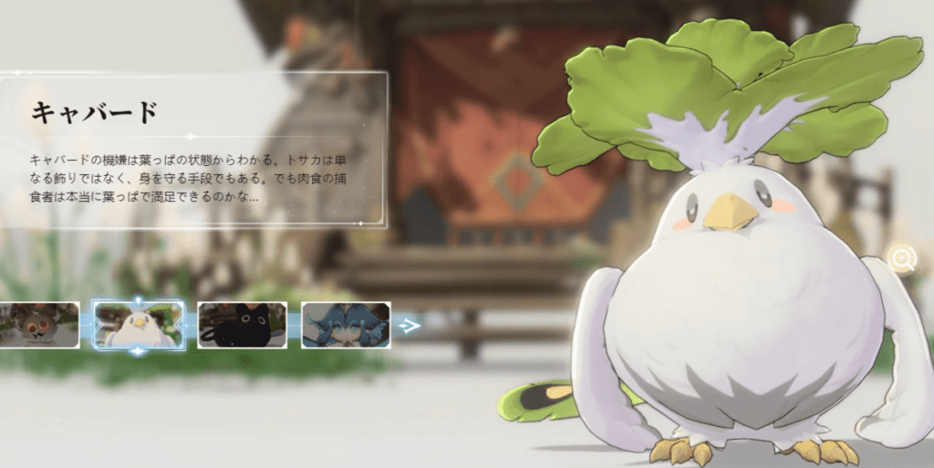 『アズールレーン』開発のManjuu Studioによる新作『アズールプロミリア』が発表