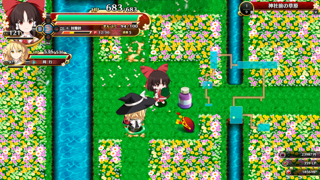 「東方Project」のダンジョンRPG『不思議の幻想郷 -FORESIGHT-』が発売開始