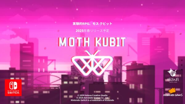 “社畜”の虫の運命を決めるRPG『Moth Kubit（モス クビット）』のNintendo Switch版が海外で発表