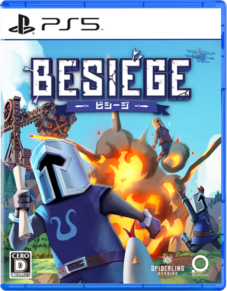 『Besiege - ビシージ -』Nintendo Switch、PS4／5版が12月12日に発売決定