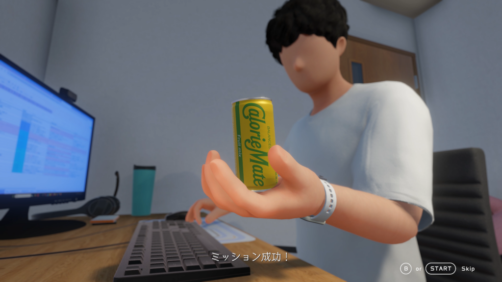 カロリーメイトになるゲーム『Calorie Mate LIQUID FOR GAME CREATORS』がリリース