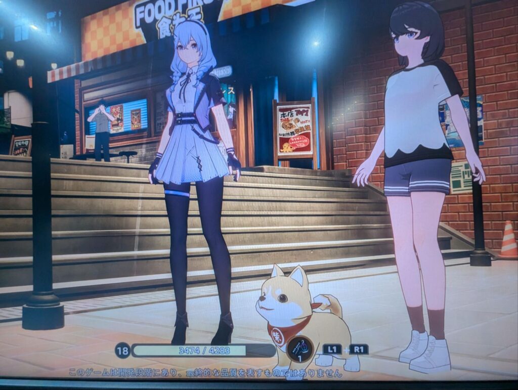 『NTE（Neverness to Everness）』レビュー・感想。新作オープンワールドRPG【TGS2024】