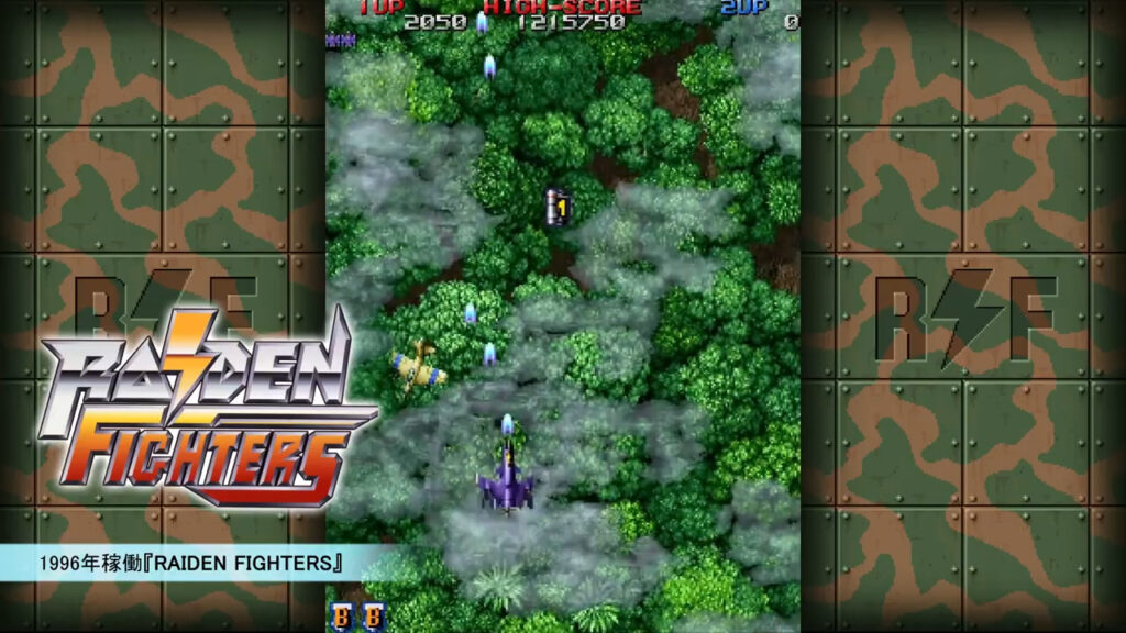 『RAIDEN FIGHTERS REMIX COLLECTION』発表