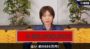 「桜井政博のゲーム作るには」インタビュー：番組最終回を迎えた桜井さんにお聞きする「この番組を見た人たちにとって、大事なこと」とは