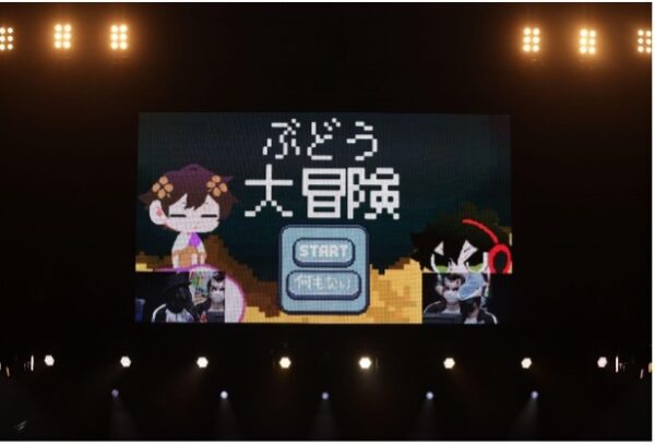 「White Tails」のメンバーBroooock氏設立の会社が「Annulus」であると発表