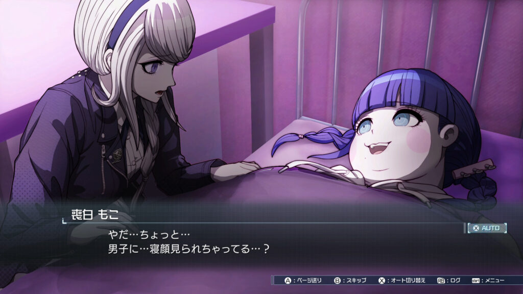 『HUNDRED LINE 最終防衛学園』Steam体験版が2月19日から配信決定。『ダンガンロンパ』スタッフの新作ゲーム