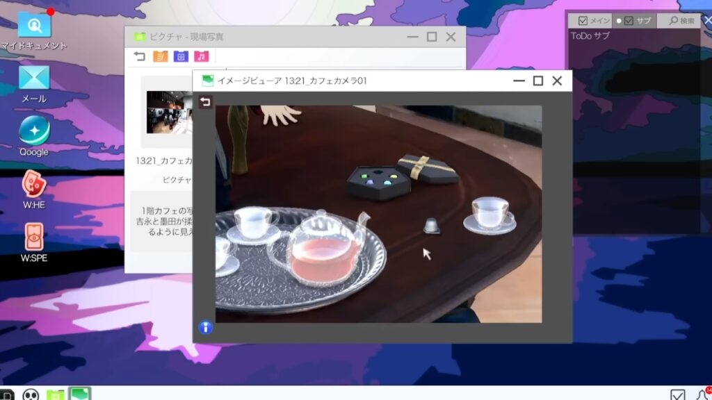 『Project:;COLD case.millage』発表。バンダイナムコが送るシリーズ初のビデオゲーム