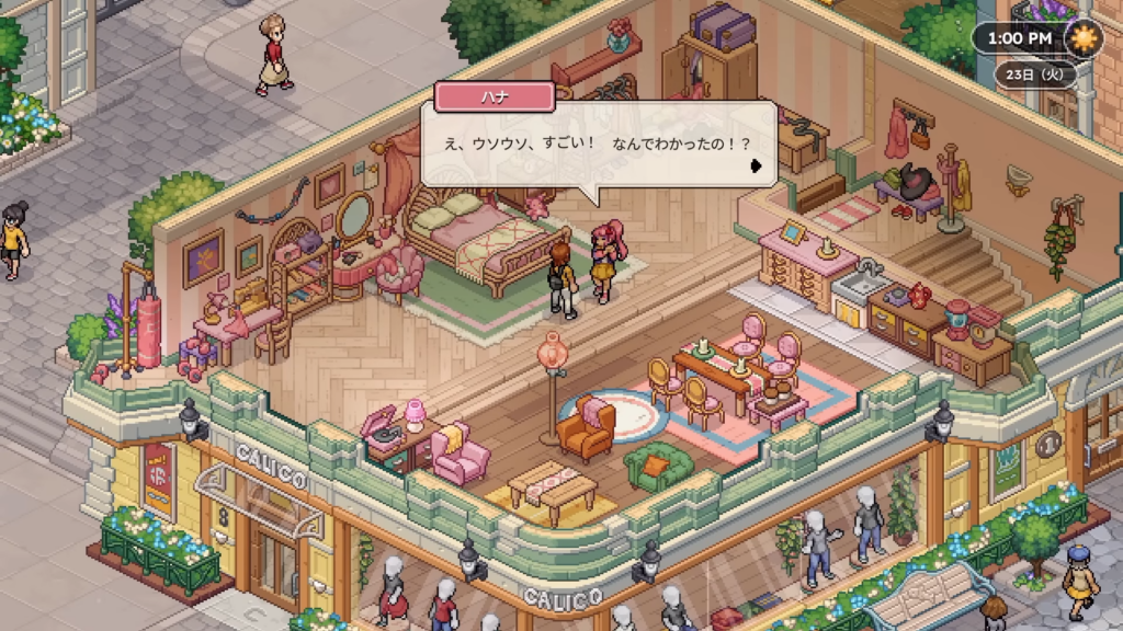 『Witchbrook』発表。最大4人マルチプレイ可能な魔法学校シミュレーションゲーム