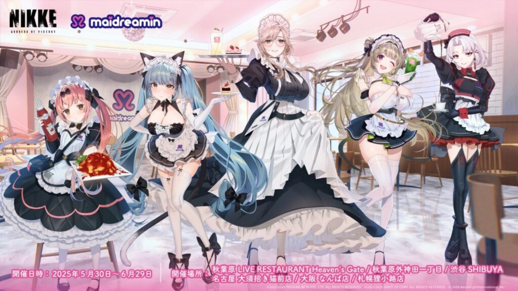 『勝利の女神：NIKKE』2.5周年の配信で新ニケ「リトルマーメイド」「モリー」「ミハラ：ボンディングチェーン」発表