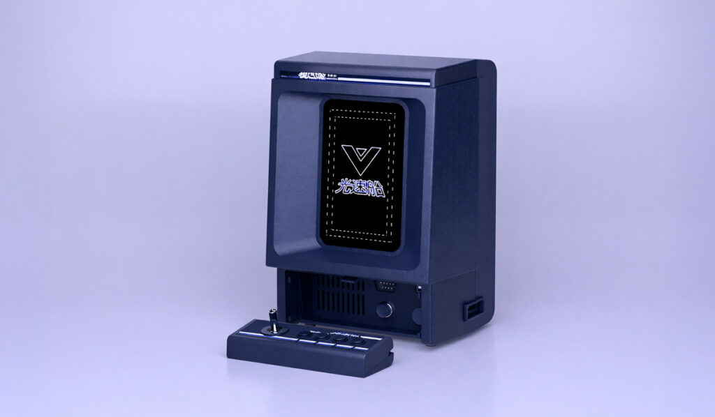 『光速船 Mini（Vectrex Mini）』の日本向けクラウドファンディングが2月26日より開始